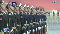 央视拍摄的2020新年天安门升旗仪式全程,看看这画面,央视出手就是不...