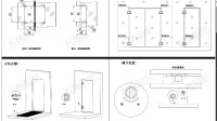 B1液压玻璃夹安装视频