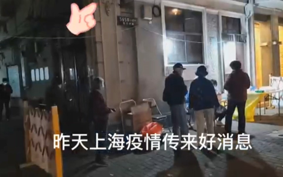 昨上海疫情有好消息:无症状0例。可全国疫情却面临严骏考验,新冠和无...
