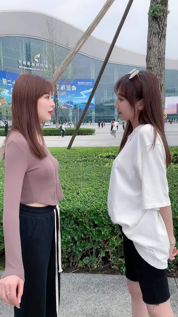 让我们荡起双桨~