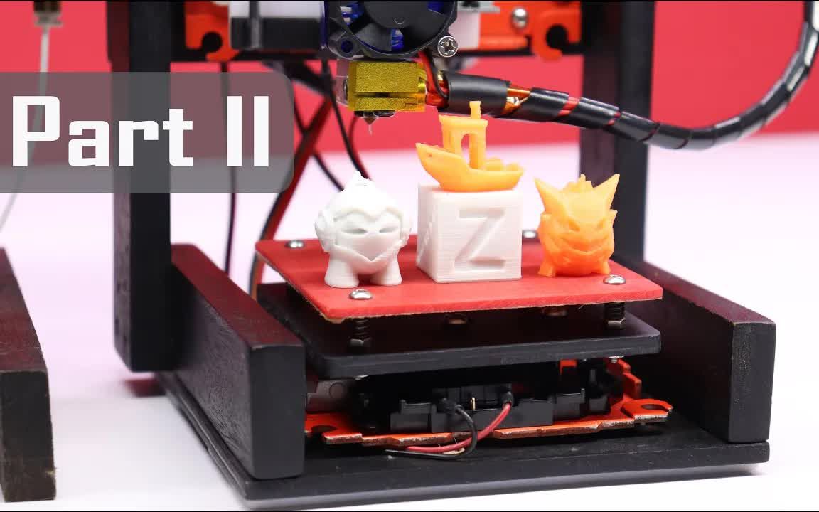 Arduino 3D打印机编程完整教程!
