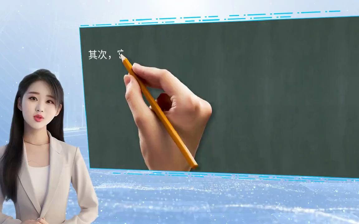 【交互课件制作工具】PPT演示软件之间的功能差异