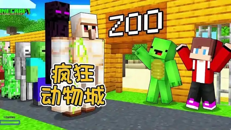 我的世界:杰杰麦琪创建我的世界动物园,最后动物们爆发了