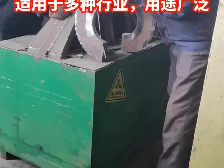 革新制造,高效成型!探索螺旋叶片成型机的非凡实力