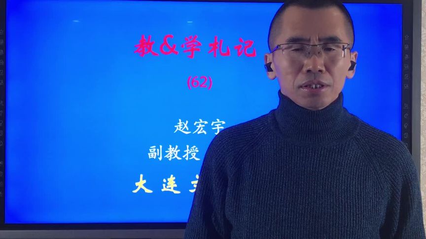 英语核心介词解析——until