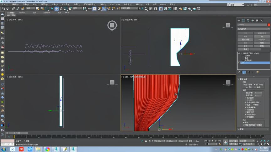室内设计要学哪些,3dmax官网,达人室内设计网