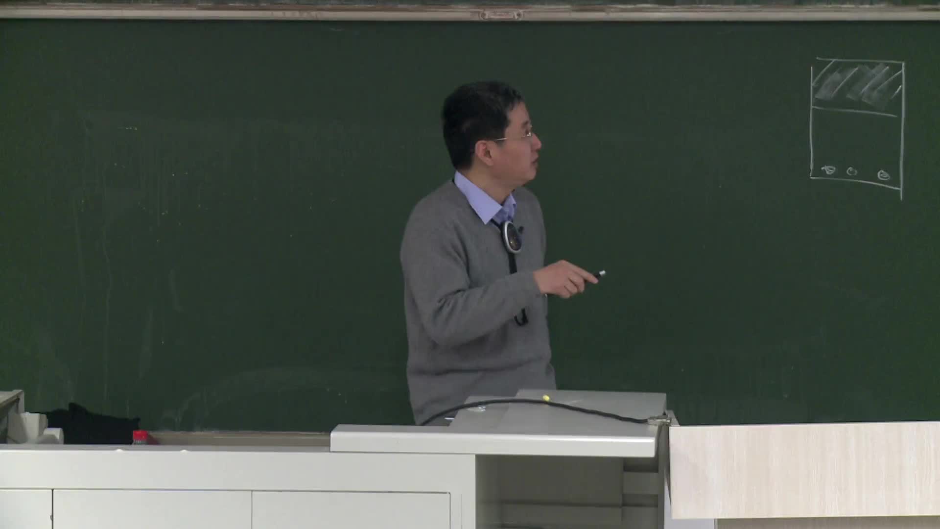 混凝土结构 清华大学叶列平 国家精品课程 全26讲 1080P