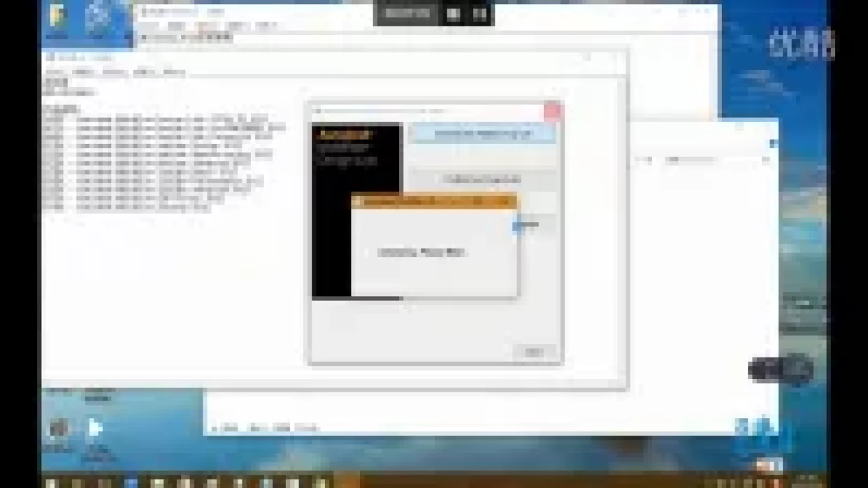Moldflow_2012模流分析安装教程