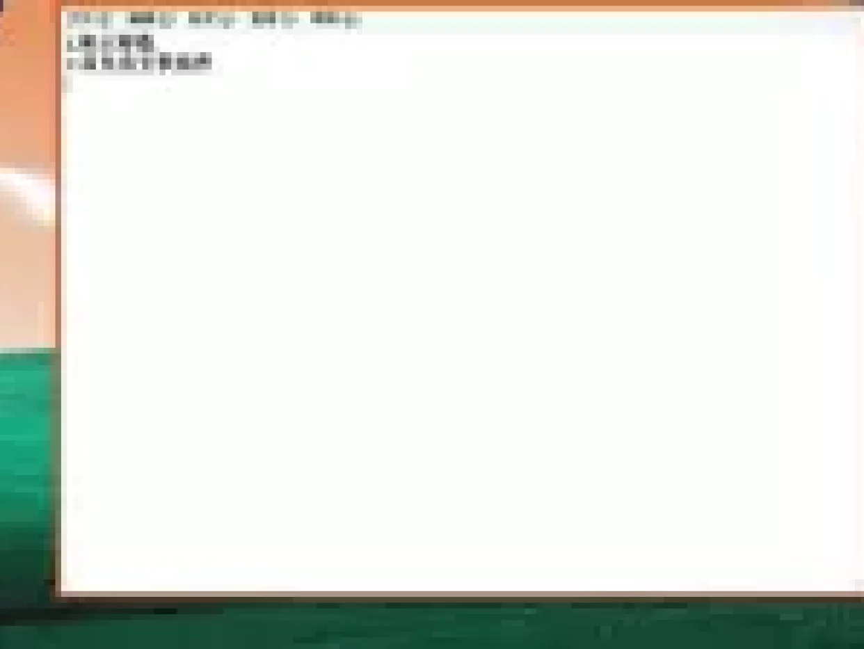 第54讲-sql.server安装配置卸载