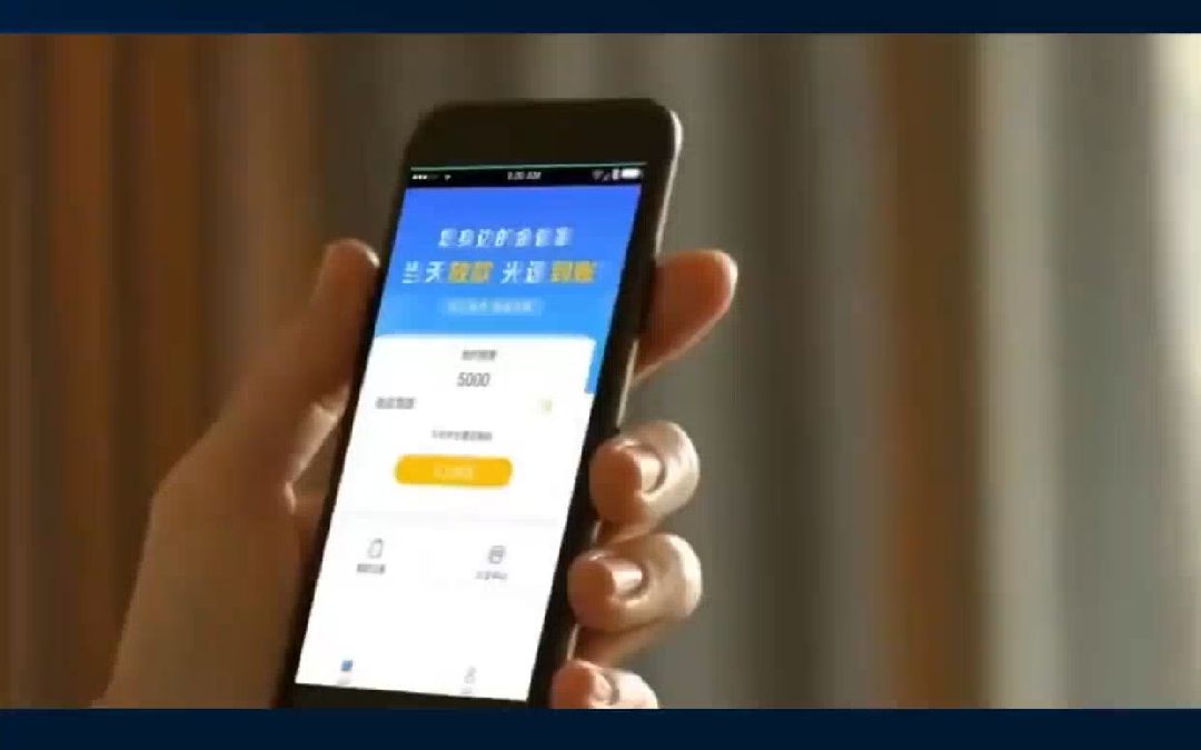 拍拍贷:正规合法的借款平台,选择安全可靠的借贷服务!
