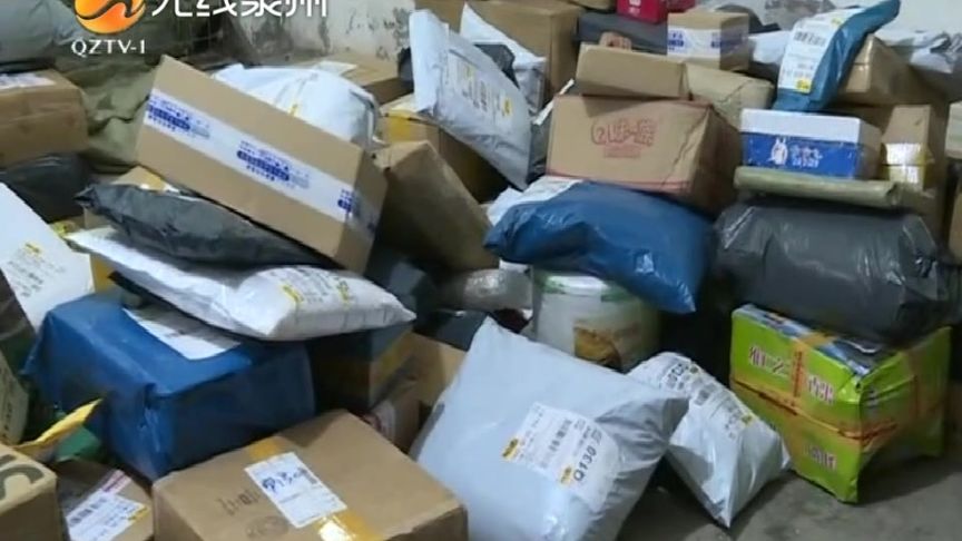 泉州:快递没人配送,散落仓库无人管理,你的快递在里面吗?