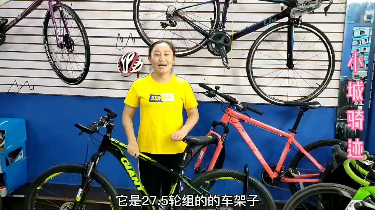 非常醒目的城市山地车,颜色非常漂亮,让健康与你同行