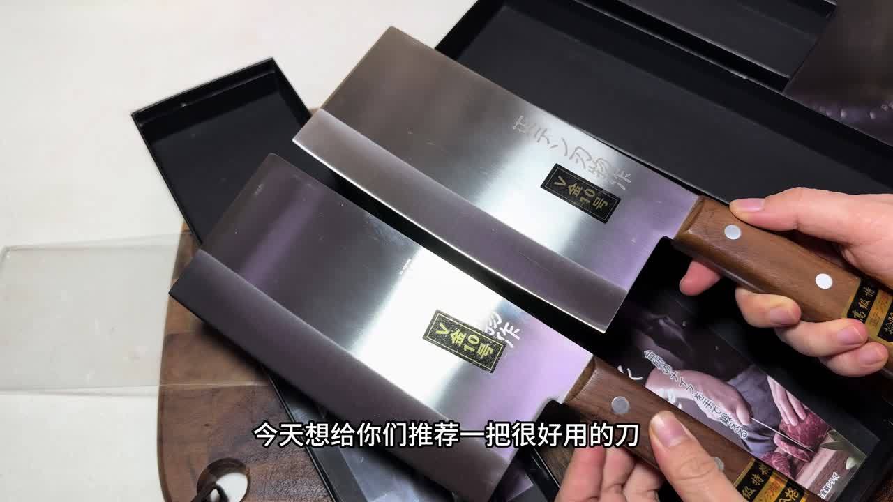 非常好用的厨房刀:质量好,做工精,刀刃锋利丝滑,切的快