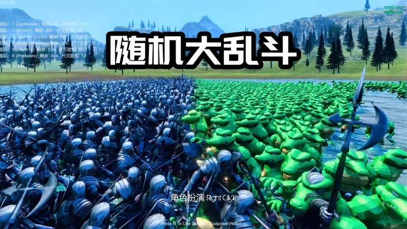 战争模拟器:随机英雄大乱斗,铁血战士有点赖皮啊