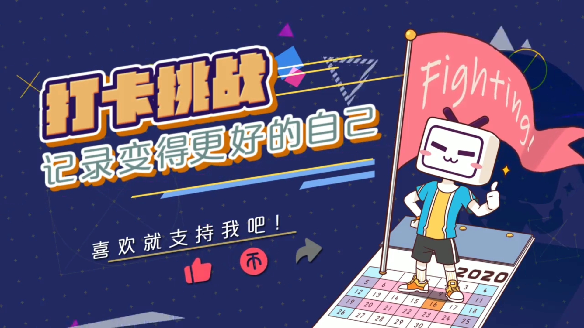 排列三095期分析推荐