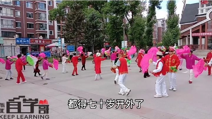 自学哥告诉家人们,提升四种能力建设,让你的人生有价值有意义。