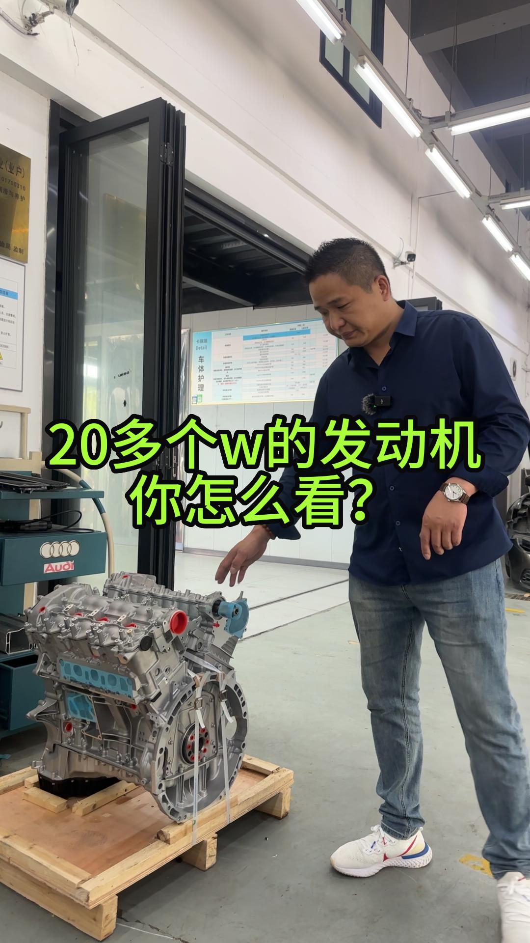 奔驰S400发动机维修案例