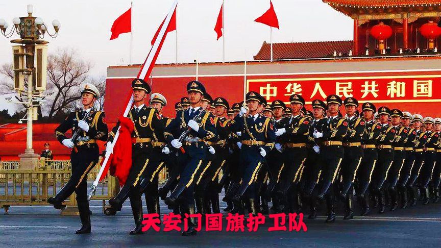 知道了这5点,放心大胆的去北京天安门广场看升国旗吧!