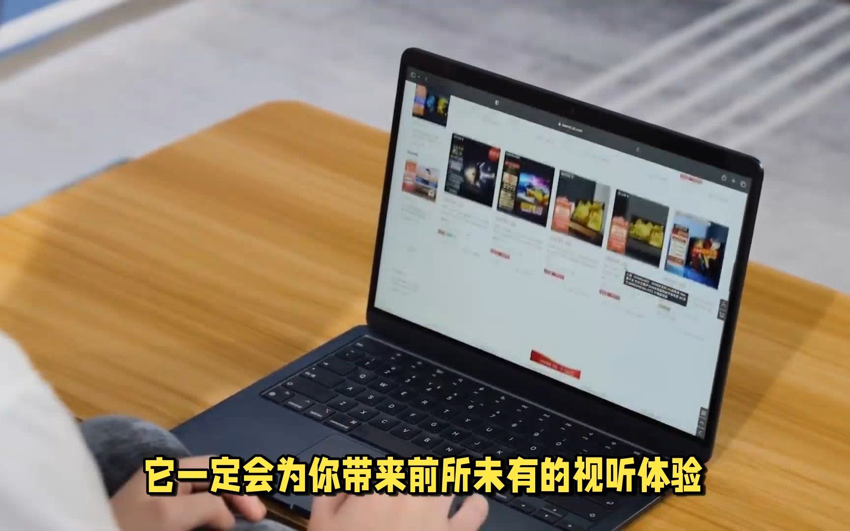 酷开创维K3 75英寸电视:细节与质感的完美呈现