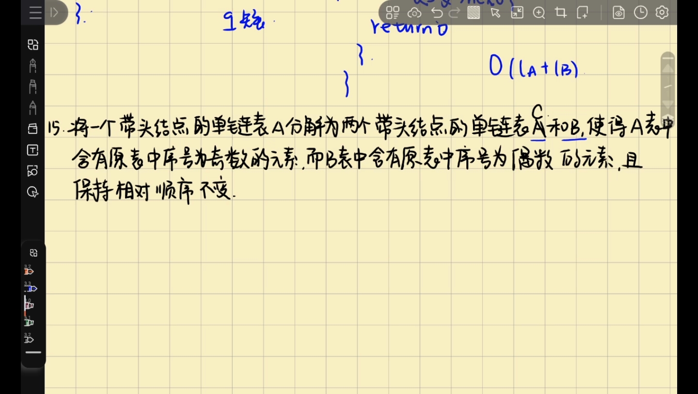 数据结构考研(分解一个单链表为两个,一个存放偶数个数的元素,一个...