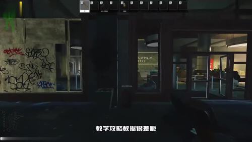逃离塔科夫快捷键or小技巧