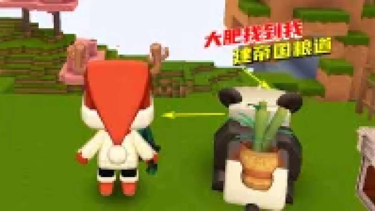 迷你世界墨渊与小宇荒岛求生 第76集 大肥因思念,不远千里找到墨墨,...