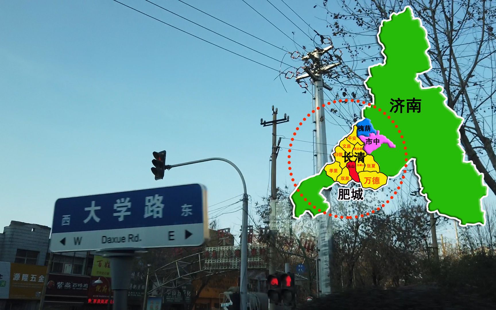 济南与肥城市交界处小镇:被称“栝蒌之乡”、咽喉之地,估计要火