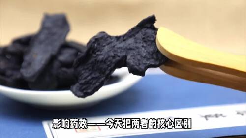 别再买错!怀地黄与熟地黄功效大不同,这样选才对!