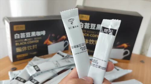 燃叫白芸豆黑咖啡,第一次喝就被惊艳到了,早上或运动前来一杯,都很不错