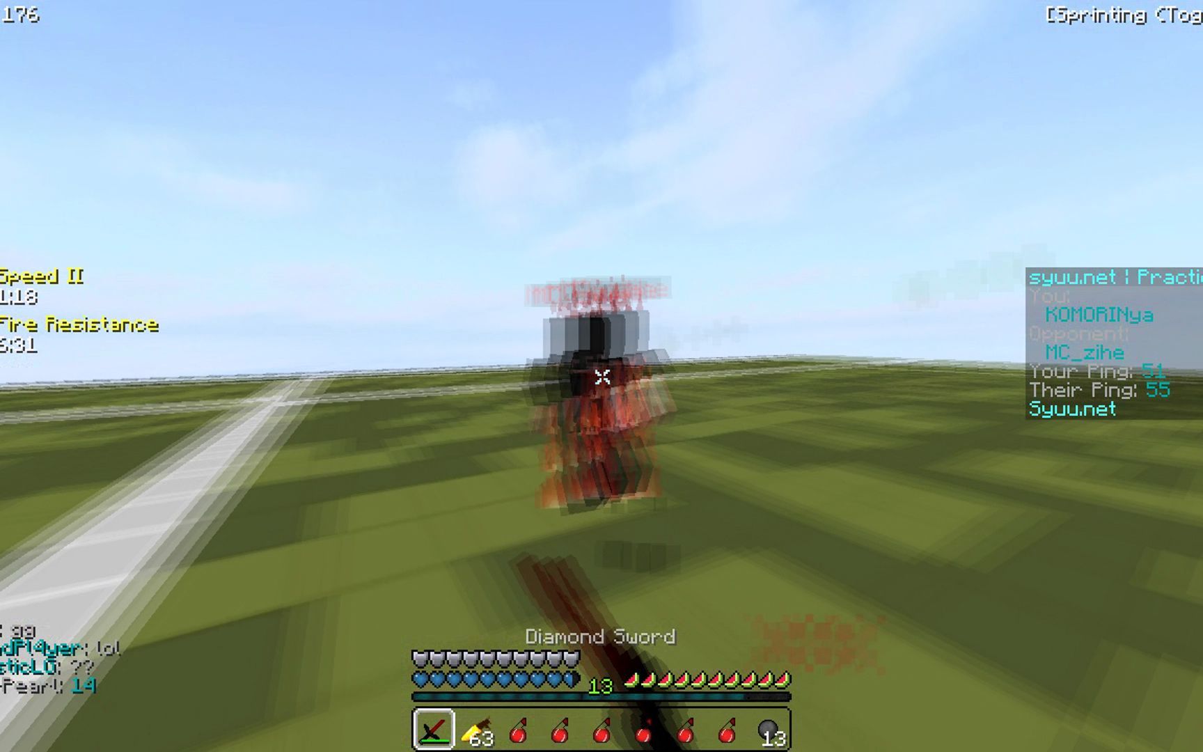 2022年没人用labymod了