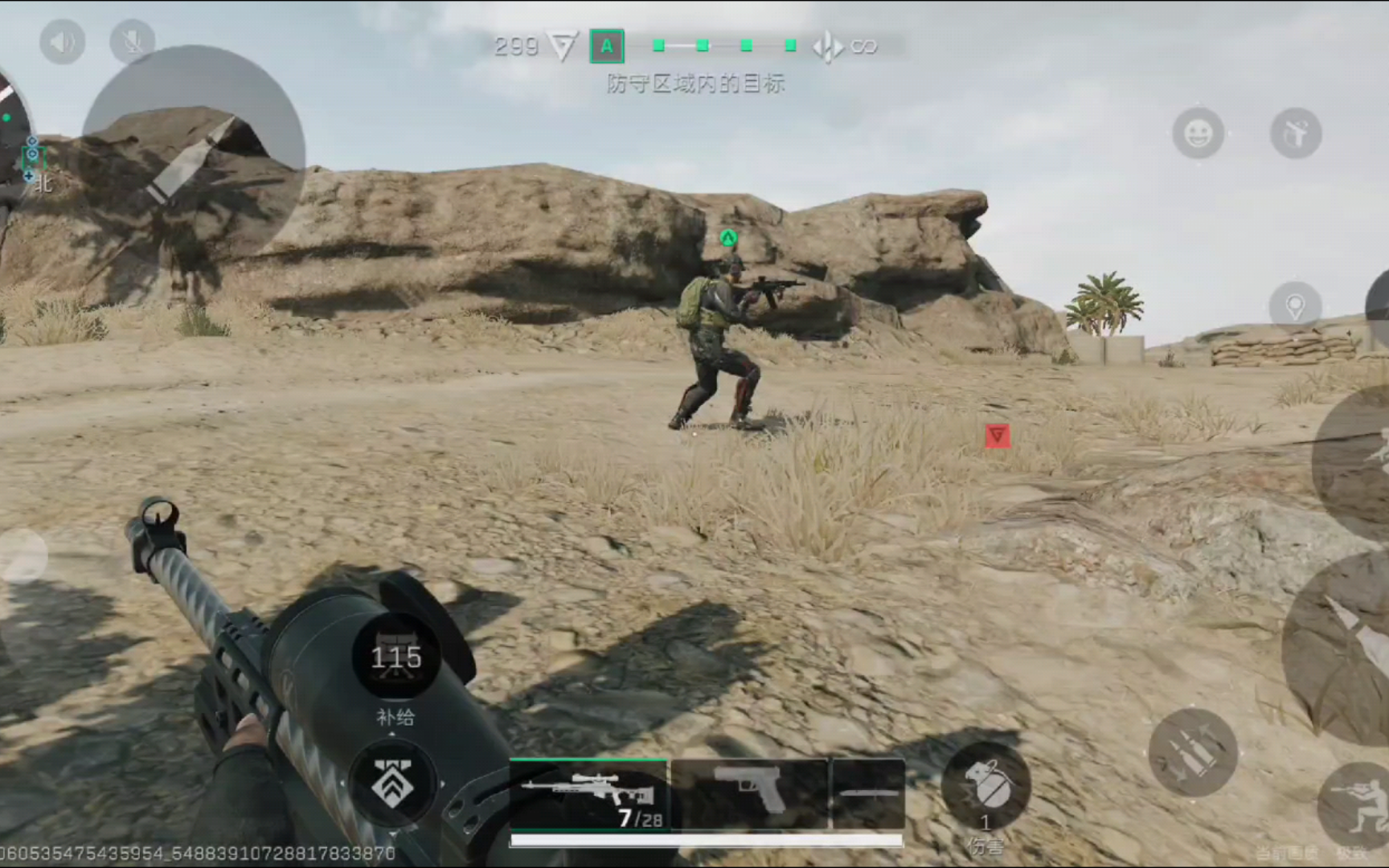 什么手机也能玩高画质“战地”了!三角洲行动战场模式试玩_战地_...