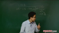 (1)免疫--特异性免疫过程(二)知识点1