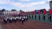 2011北京四中爱祖国运动会入场式彩排版
