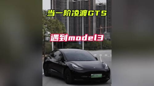 邪恶大鼠标最后直接电门焊死上演三秒消失术