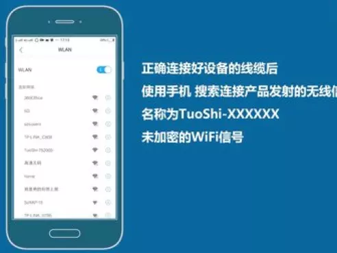 ...卡路由器接线及设置教程-黑色导航栏的固件【看不清请在设置里切换...