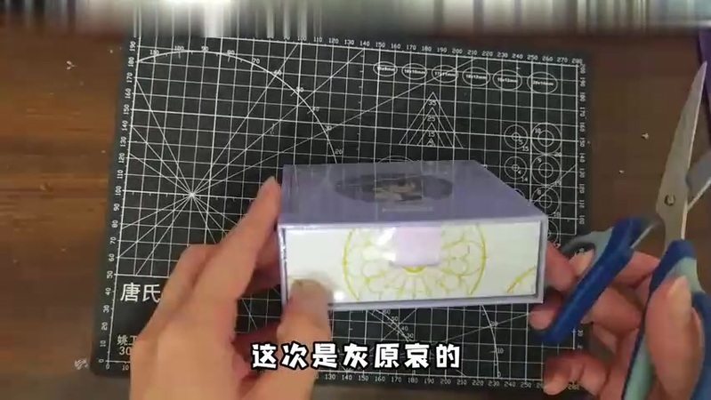 开箱 Keep奖牌--灰原哀开箱!!