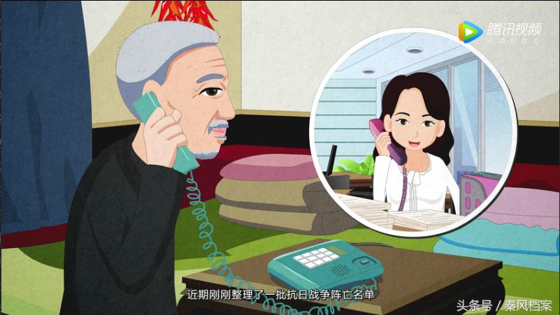 「陕西省档案局」看动漫 与档案零距离(下)