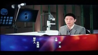 CCTV1 2014年1月23日 《撒贝宁时间》结束后广告