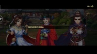 【郑小途】侠客风云传ol第十一期 通关杭州和丐帮