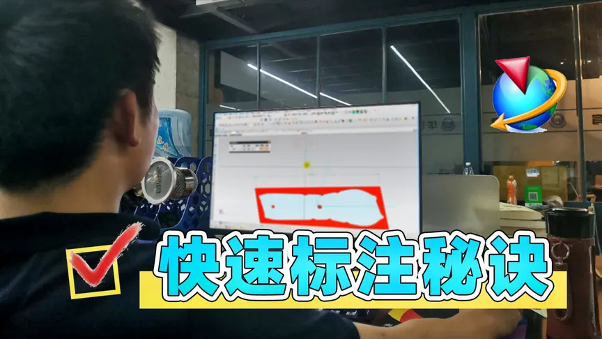 UG如何尺寸标注,标注样式怎样设置,教你快速标注秘诀!