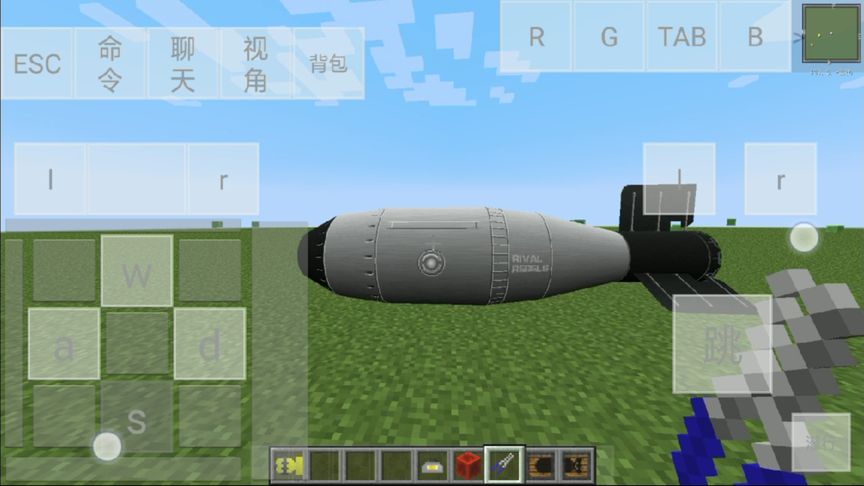 我的世界未来科技沙皇炸弹VS核科技胖子原子弹的威力