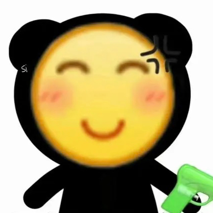 鲁爷呀OvO 