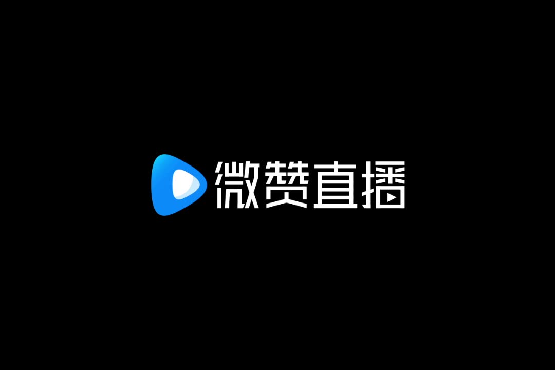 微赞直播操作之视频直播嵌入图片直播