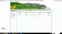 【推荐】基于jsp大学组织工会管理系统