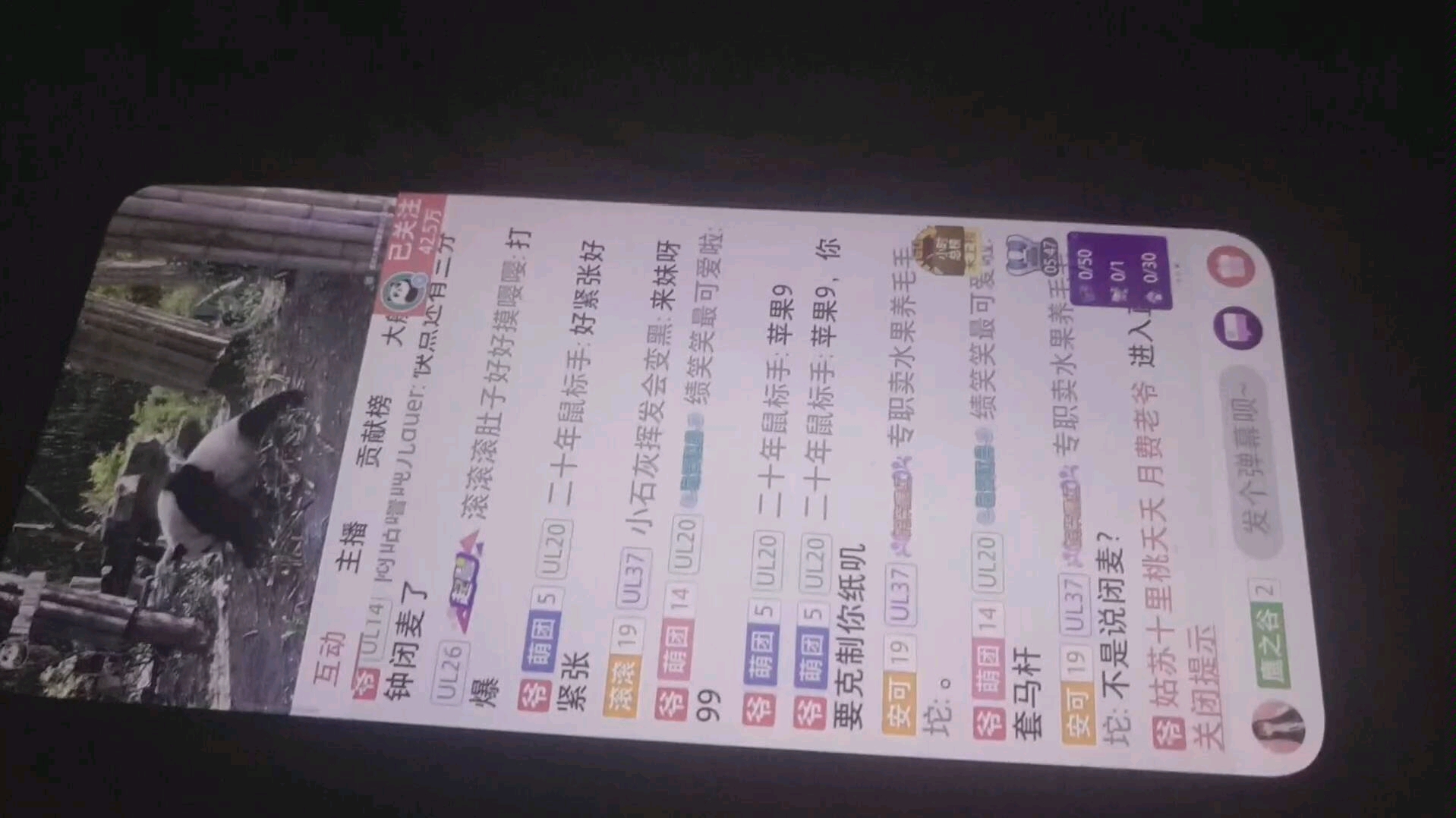 你敢相信?小米miui11只有两个软件也会杀后台!