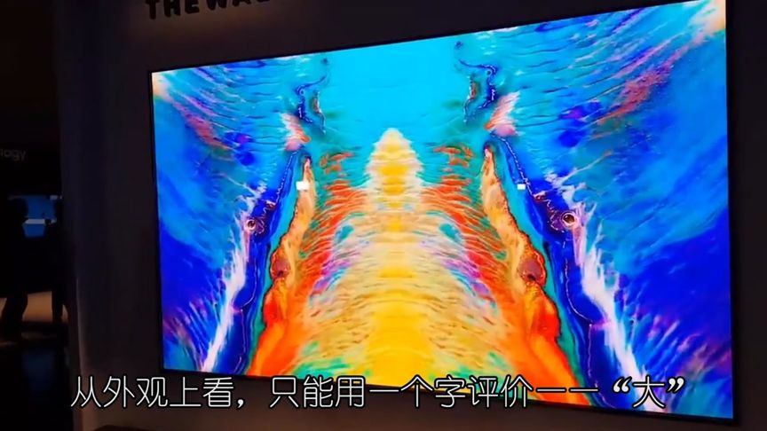 三星又有大动作,这次是电视,世界上第一台模块化电视诞生了!