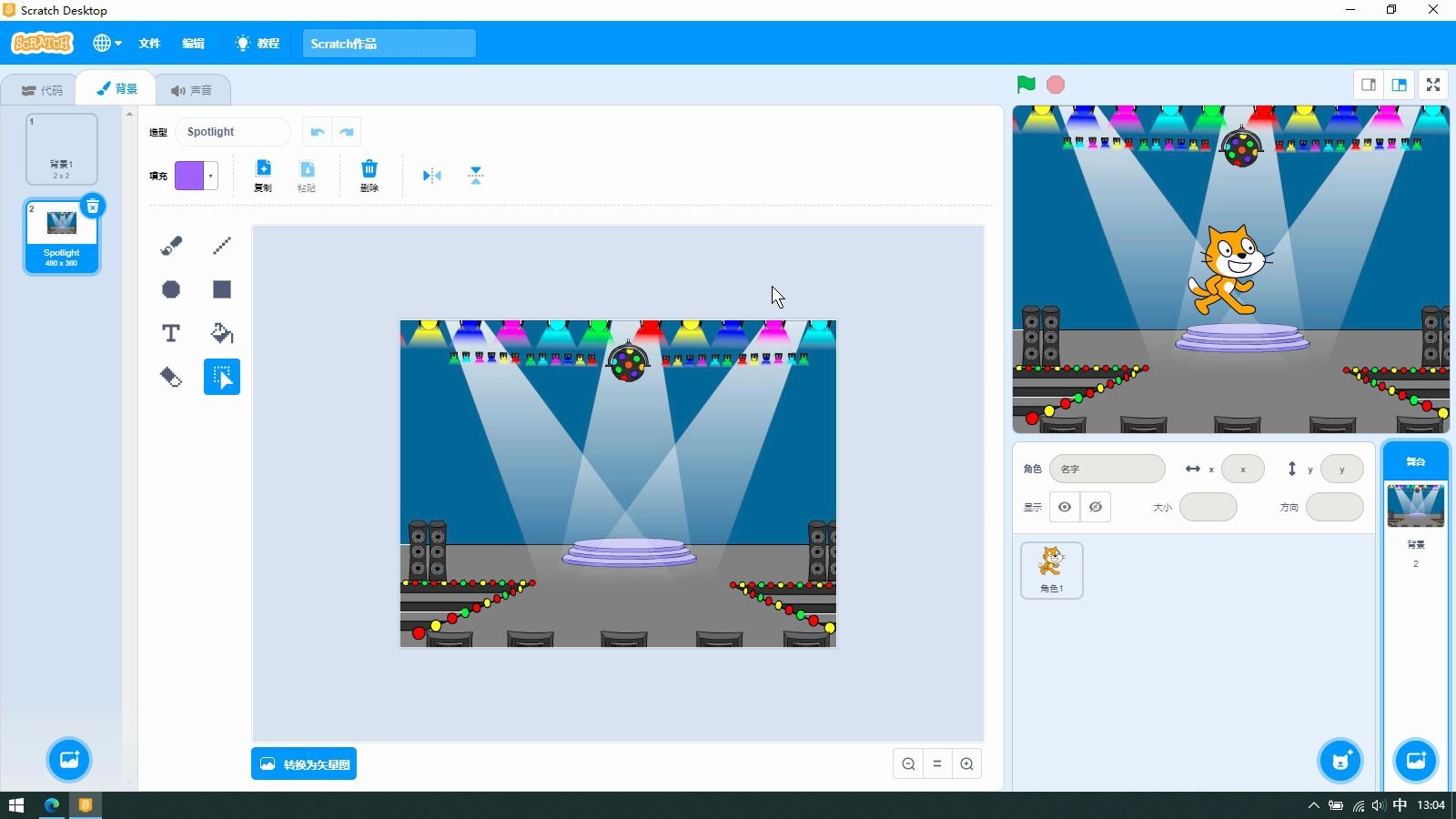 了解Scratch,有趣的拼积木编程工具