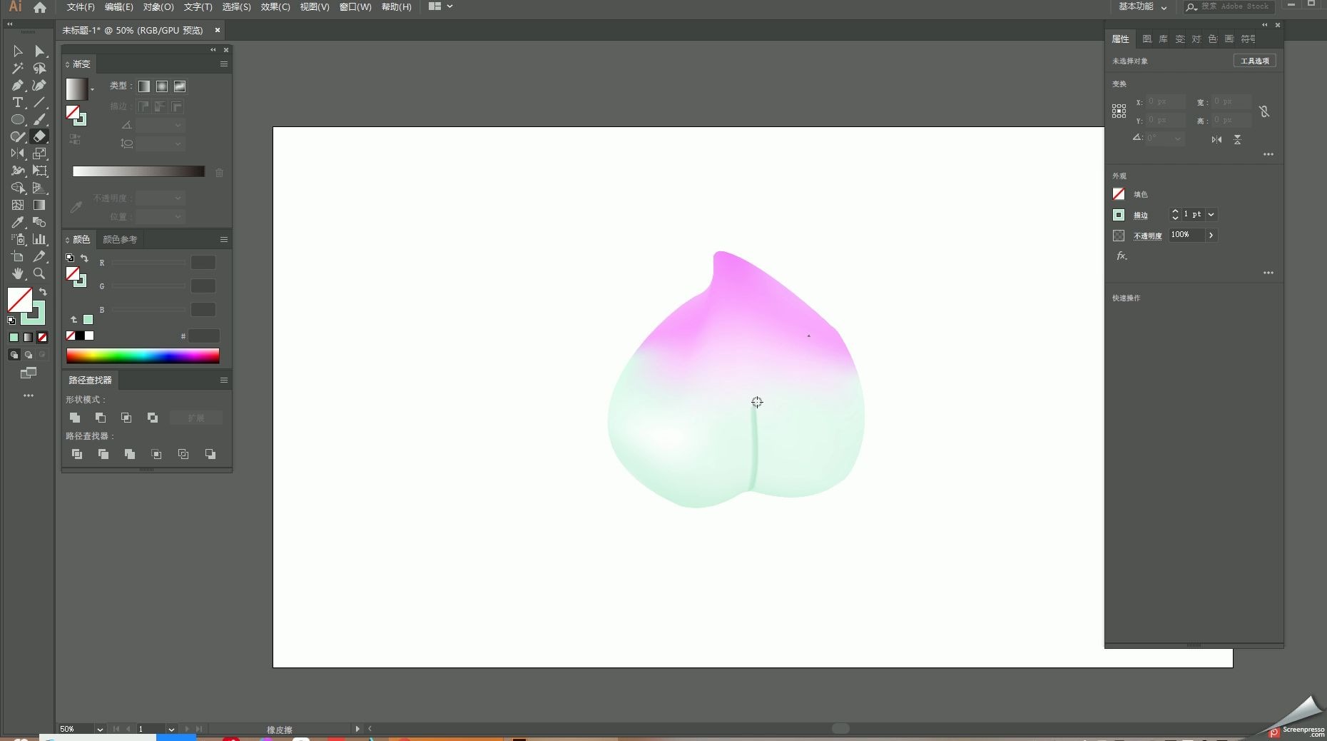 AI上色练习,模仿画桃