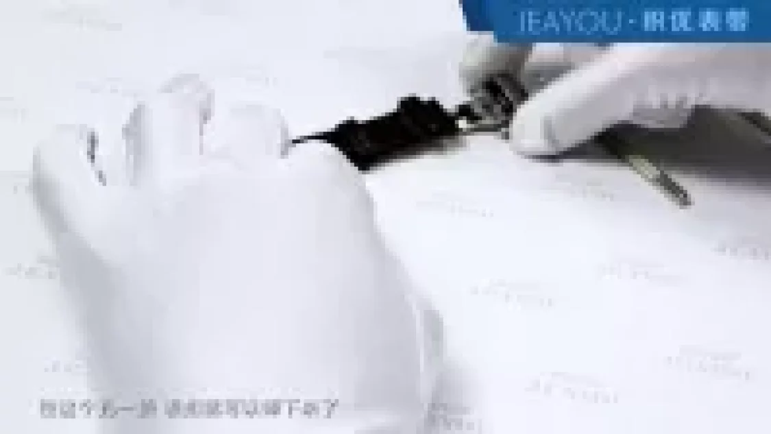 积优表带教程视频 如拆卸装蝴蝶扣 皮带扣 表扣的方法 如何安装蝴蝶...