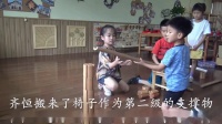 东阳市实验幼儿园STEAM项目案例《小球环游记》片段(卢昊亮)